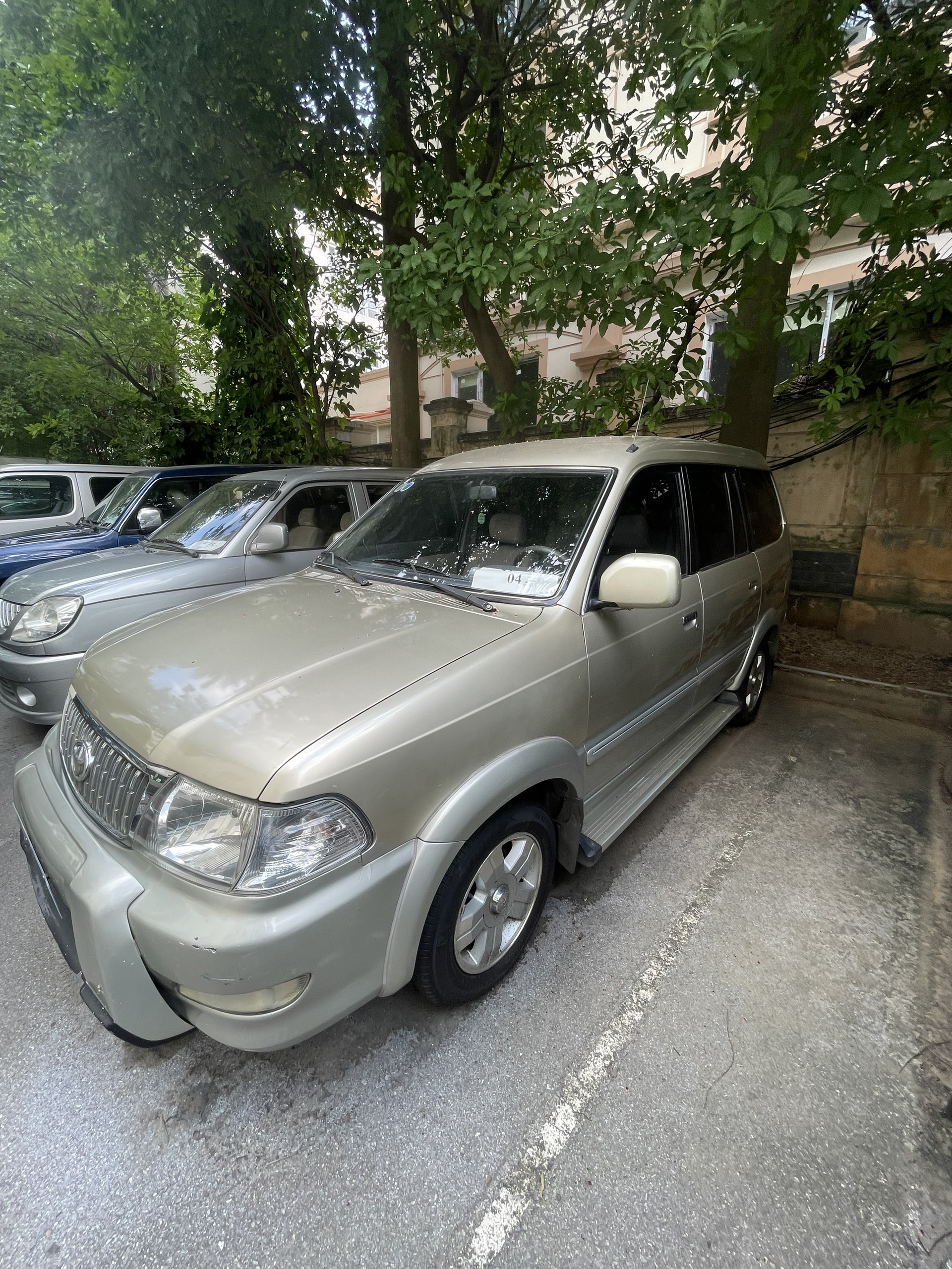 Xe ô tô Toyota Zace, BKS: 80A-039.92 của Văn phòng Bộ Công Thương - Lạc ...